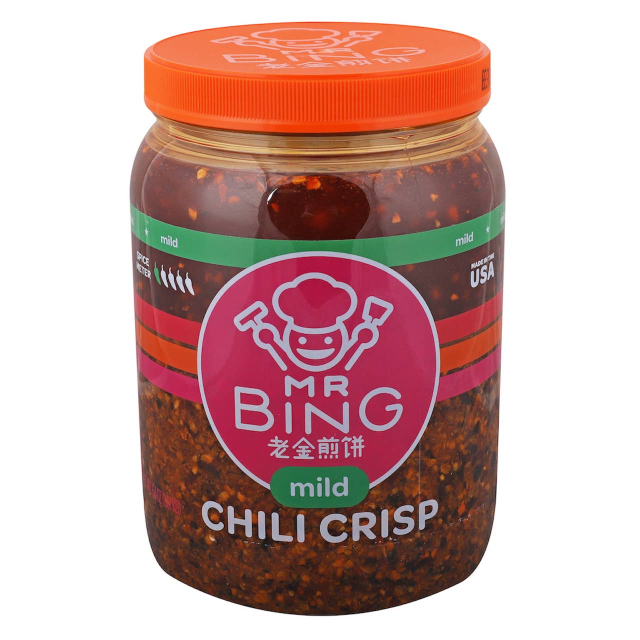 Mr Bing Mild Chili Crisp, 64 oz – Chu's Meat Market